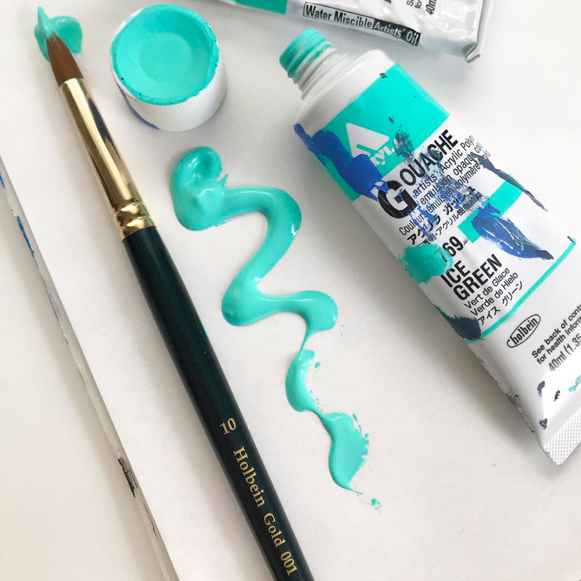 Acryla Gouache - 20 ml &VerticalLine; DeSerres