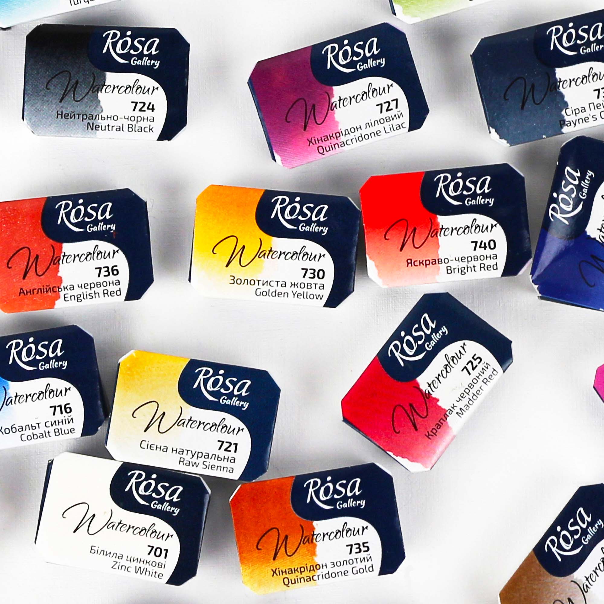 Fine Art Watercolour - 2,5 ml &VerticalLine; DeSerres