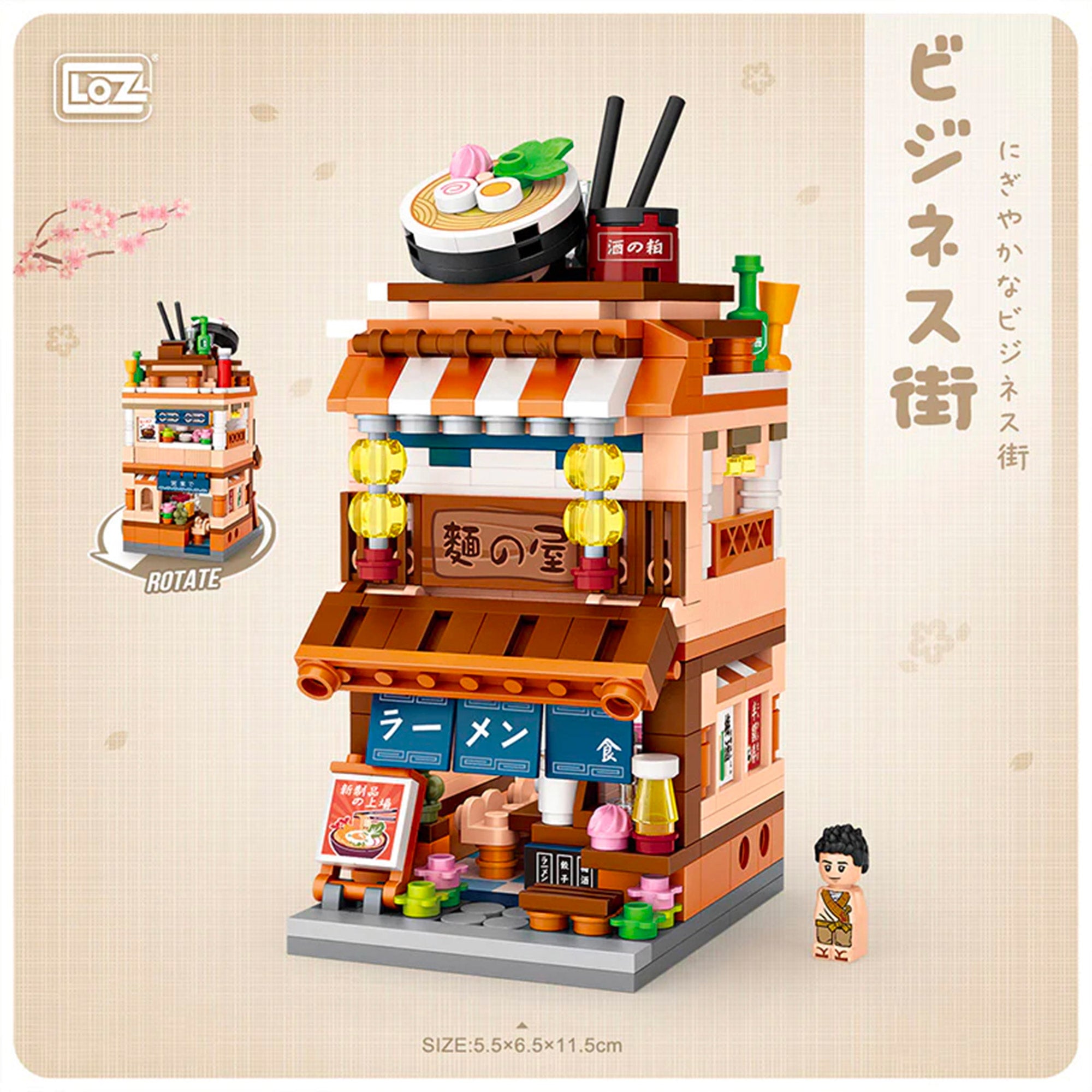 Blocs LOZ - La boutique ramen &VerticalLine; DeSerres