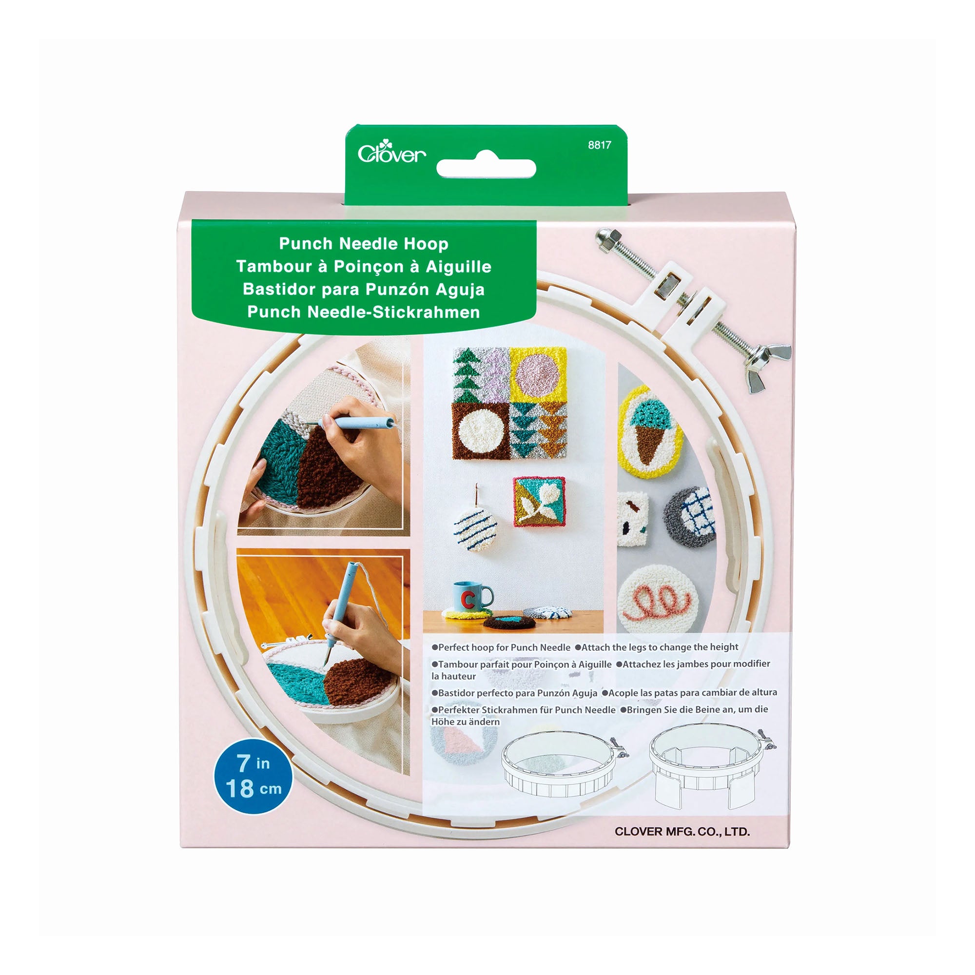 Punch Needle Hoop &VerticalLine; DeSerres