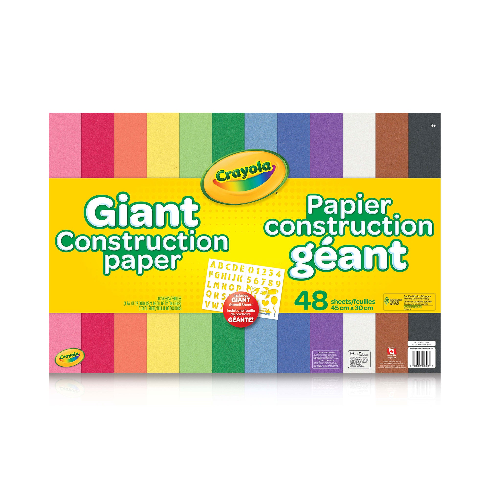 Giant Construction Paper Pad - 48 Sheets &VerticalLine; DeSerres