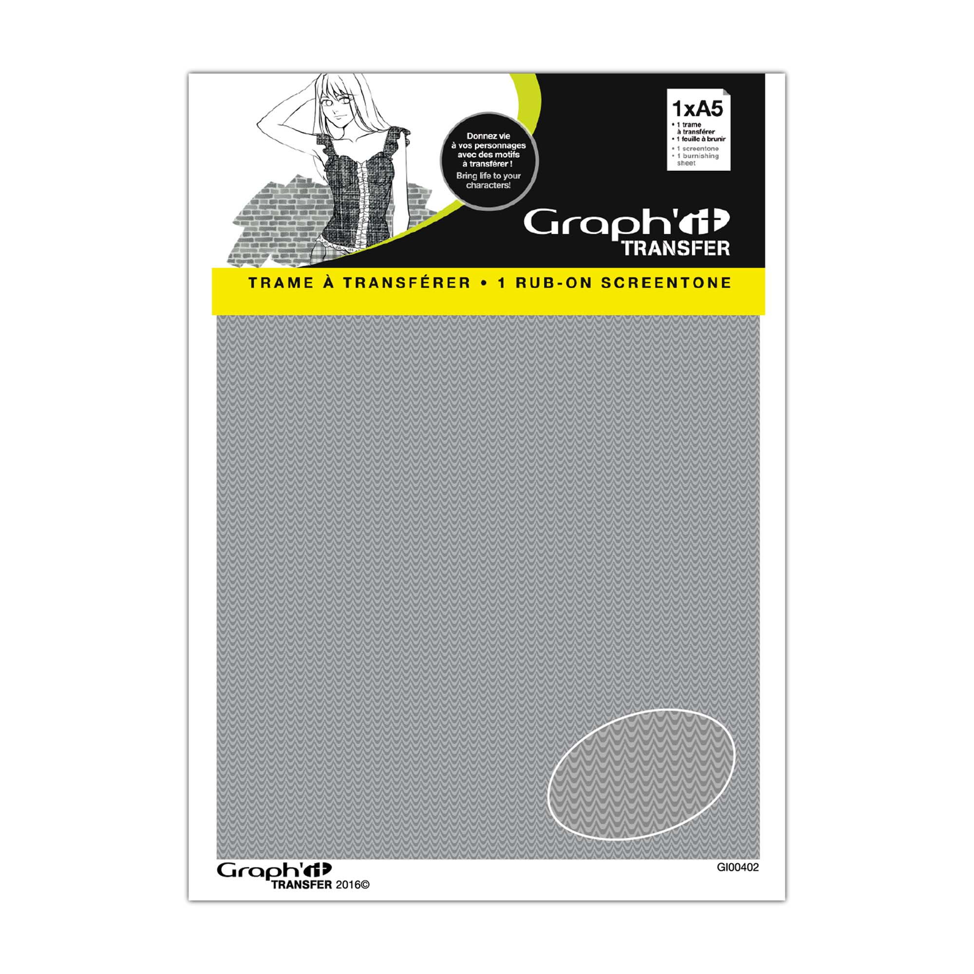 A5 Rub-On Screentone - Pattern 3 &VerticalLine; DeSerres