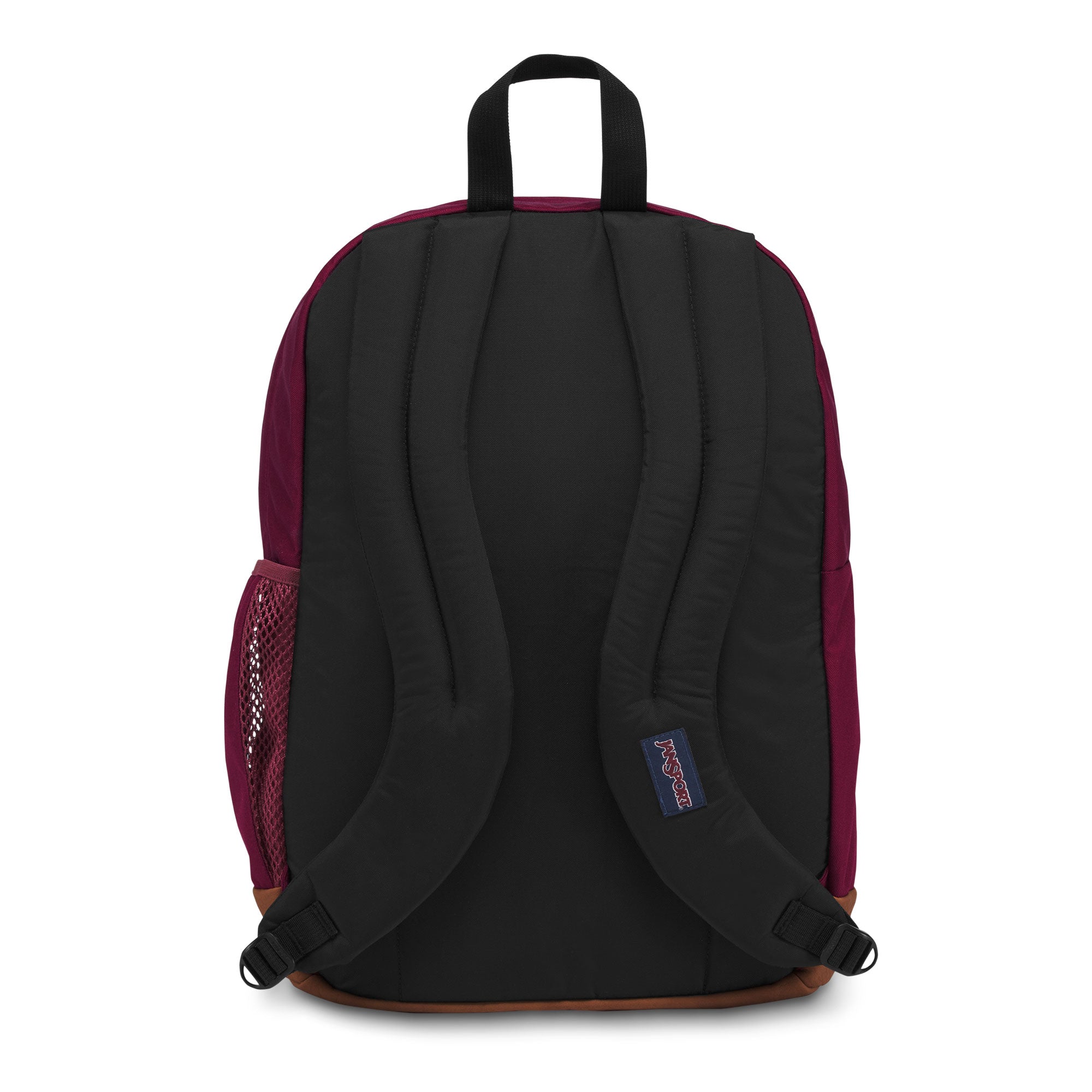 Cool Student Backpack - Russet Red &VerticalLine; DeSerres
