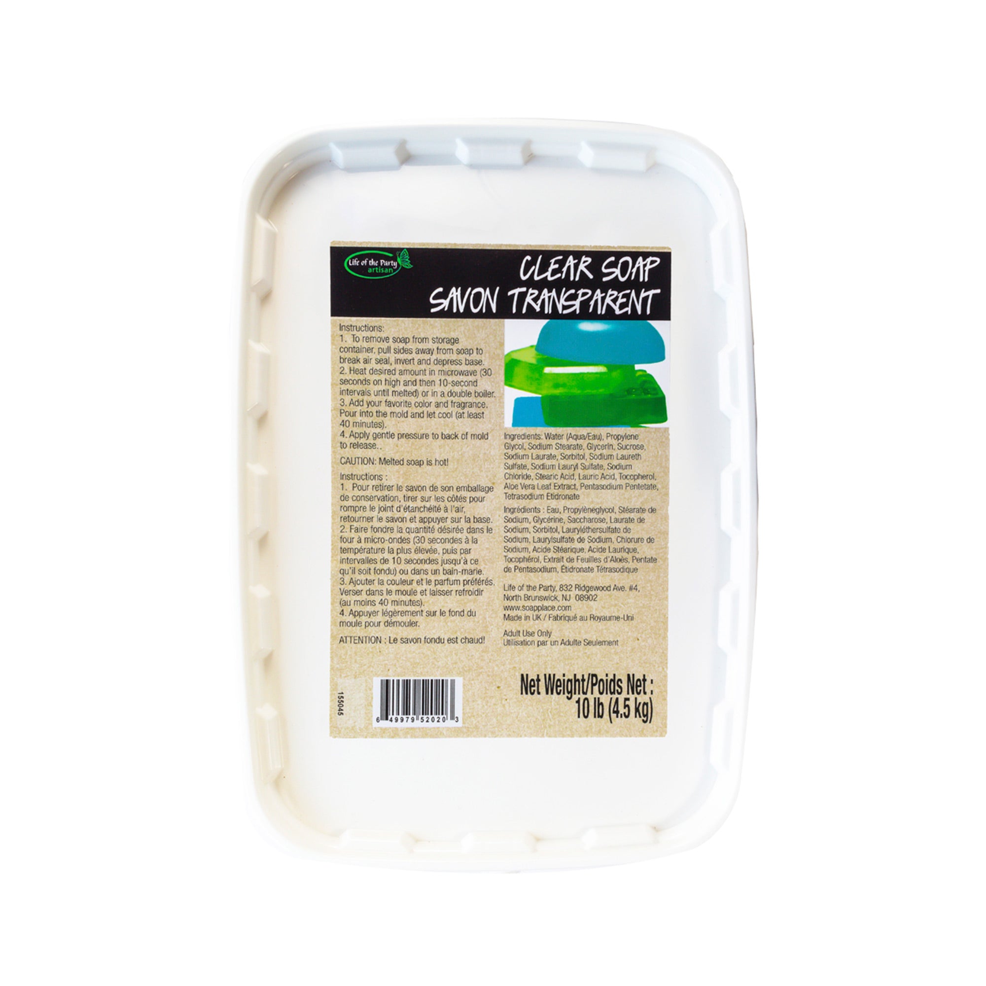 Clear Glycerine Soap &VerticalLine; DeSerres