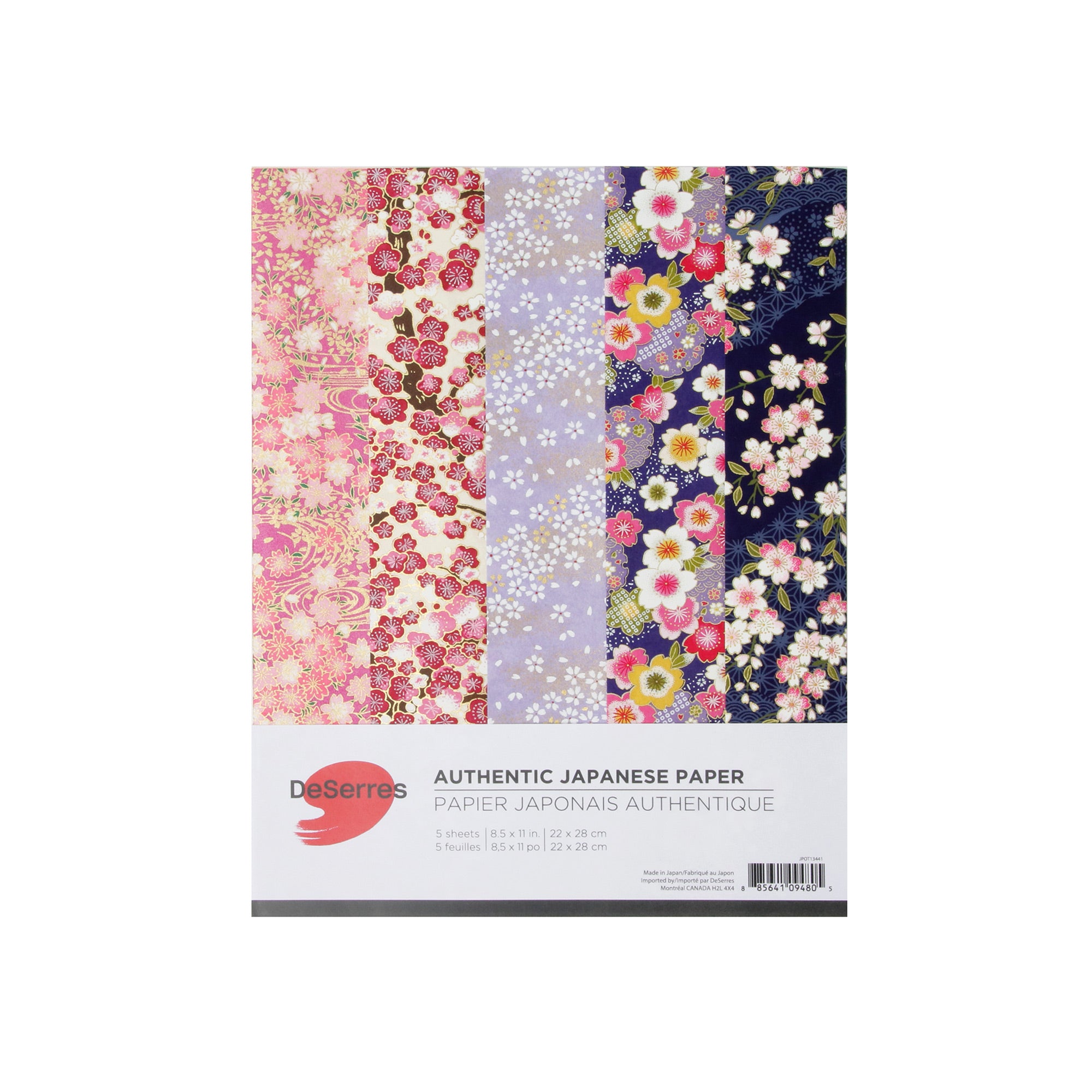 Set of 5 Japanese Papers 8.5 x 11 – Purple Floral &VerticalLine; DeSerres