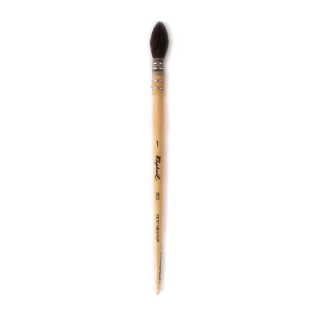 Raphaël paintbrush for watercolours &VerticalLine; DeSerres